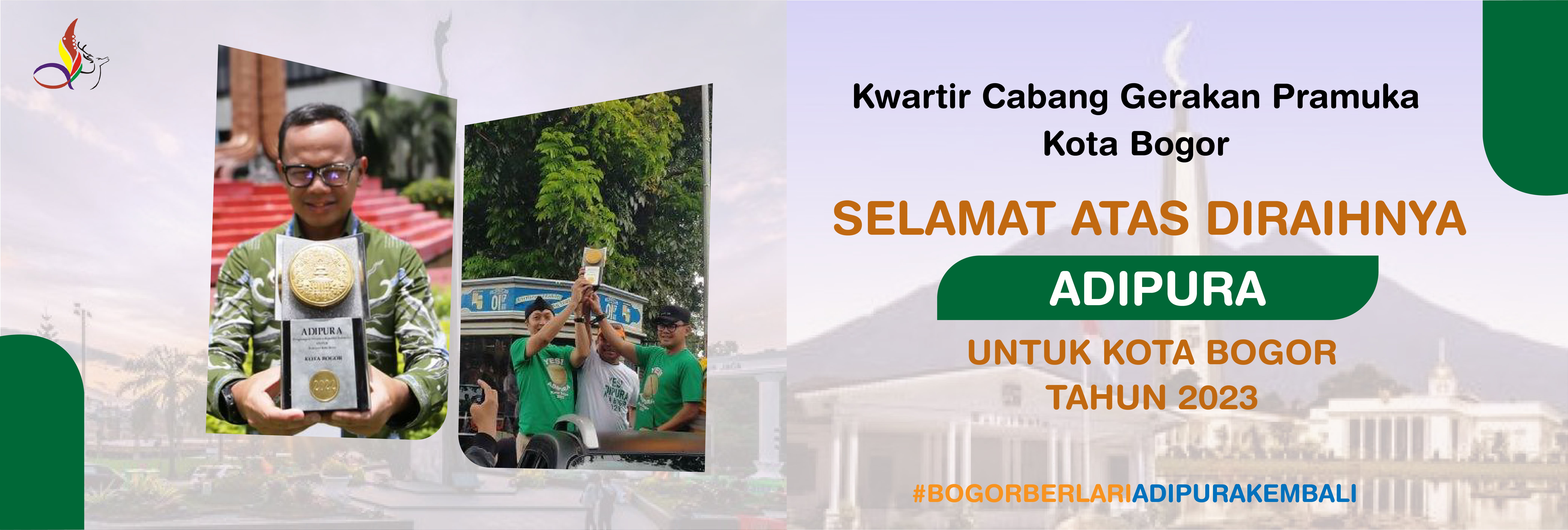 Gerakan Pramuka Kwarcab Kota Bogor